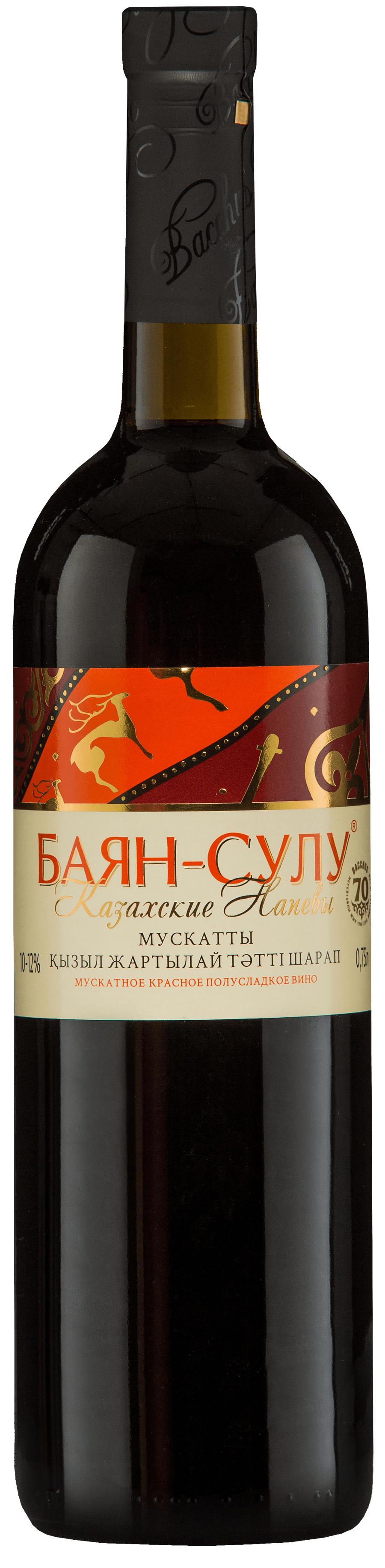Красное полусладкое вино «Баян-Сулу» — Bacchus