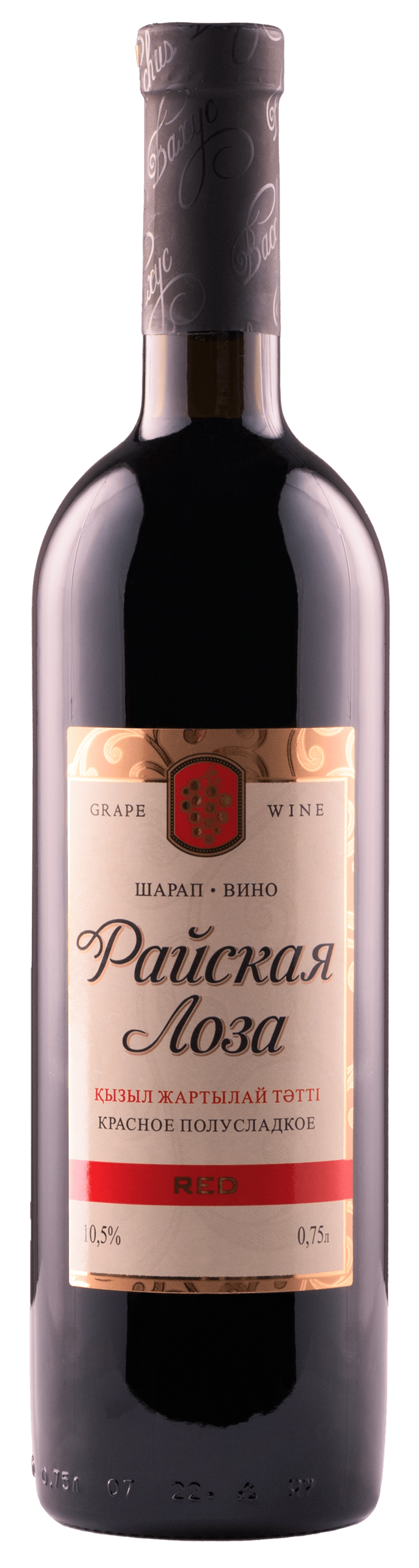 Вино столовое полусладкое красное «Райская лоза» — Bacchus